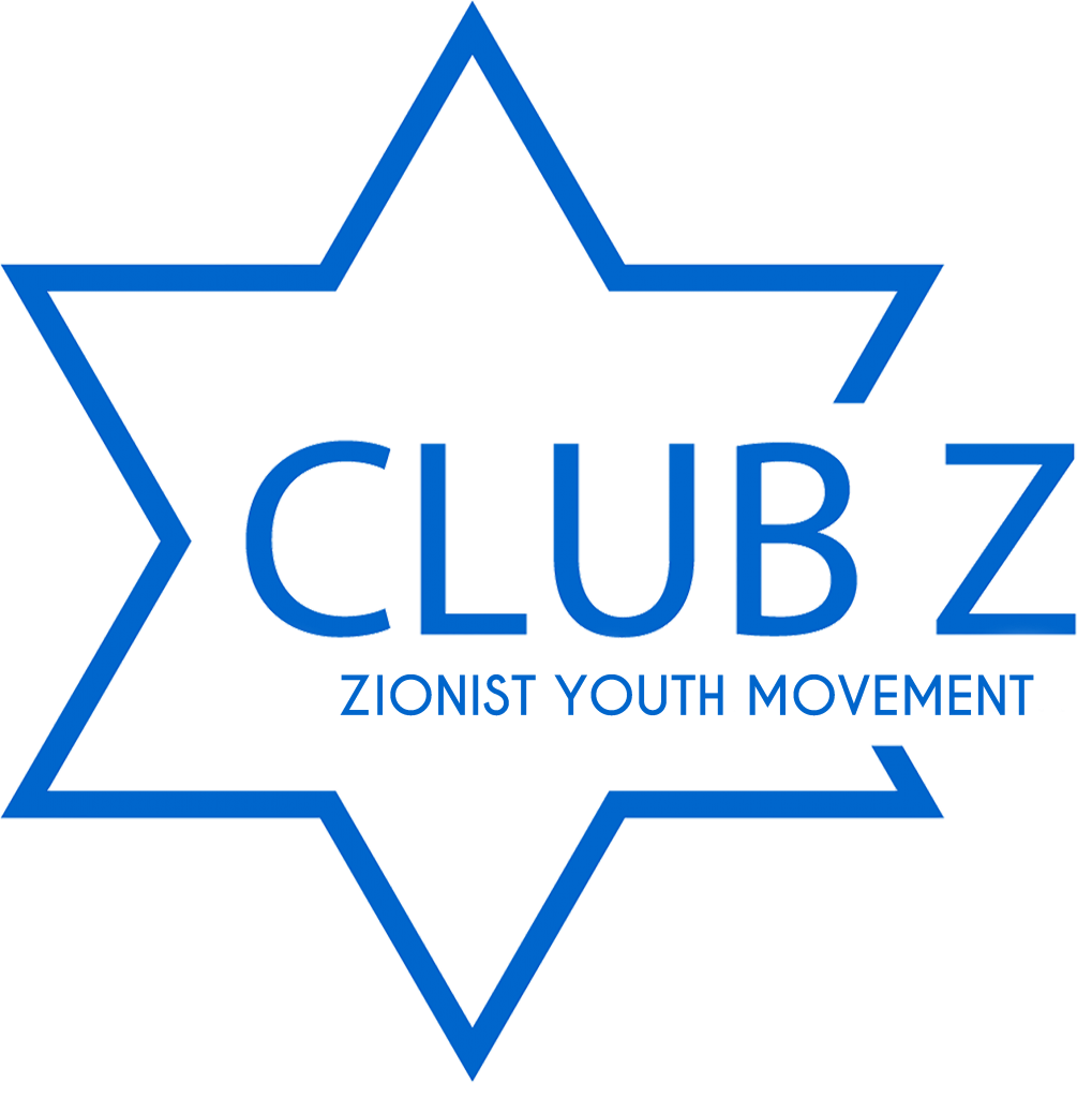 Club Z | MERONA Leadership Foundation
